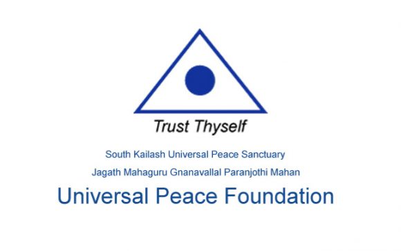 Universal Peace Foundation - Indian Yoga Association